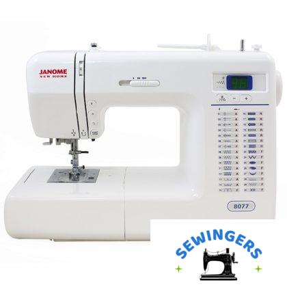 Best Janome Sewing Machine – Reviews and Buyer’s Guide - Sewingers